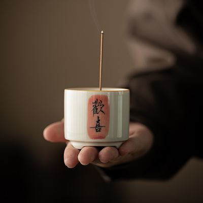 釉下手绘小香插陶瓷香座室内茶桌