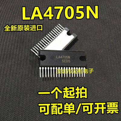 全系列电子元器件一站式配单
