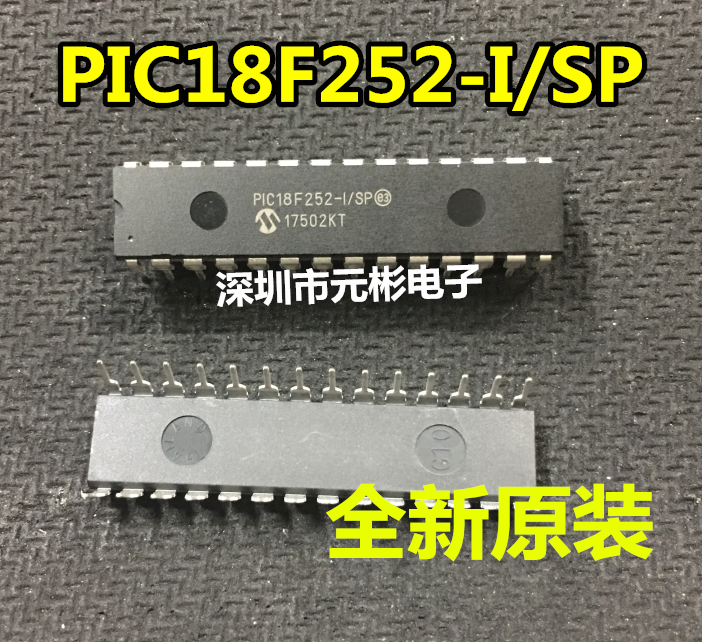 PIC18F252-I/SP直插DIP-28微控制器芯片全新正品保证_虎窝淘
