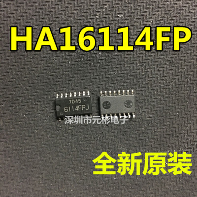 HA16114FP-EL封装SOP16进口