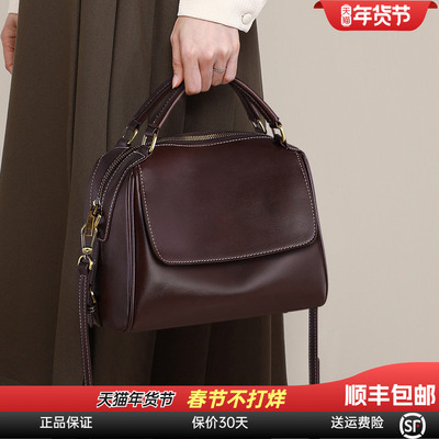 大容量托特包Viney手提单肩包