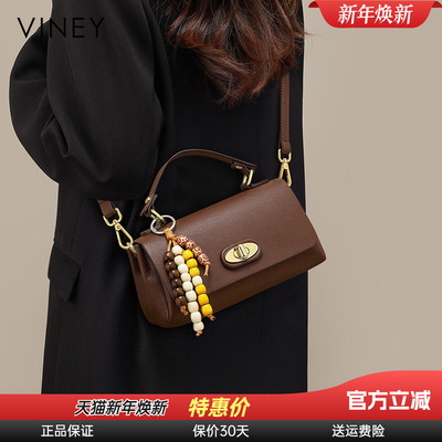 高级感手提斜挎包viney小方包