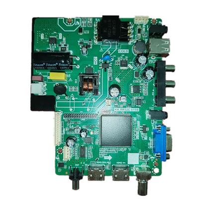 三合一主板国外制式兼容