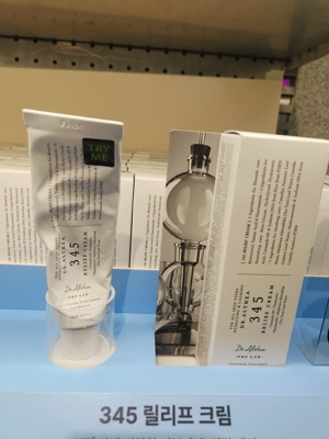 在韩国！Dr.Althea抗氧345舒缓油敏肌面霜精华保湿补水镇静修复