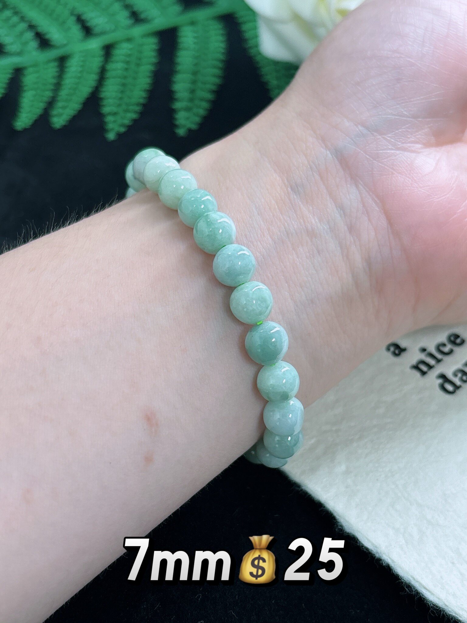 天然翡翠手串冰种果绿手链玉石圆珠子手饰送女友闺蜜生日礼物7mm