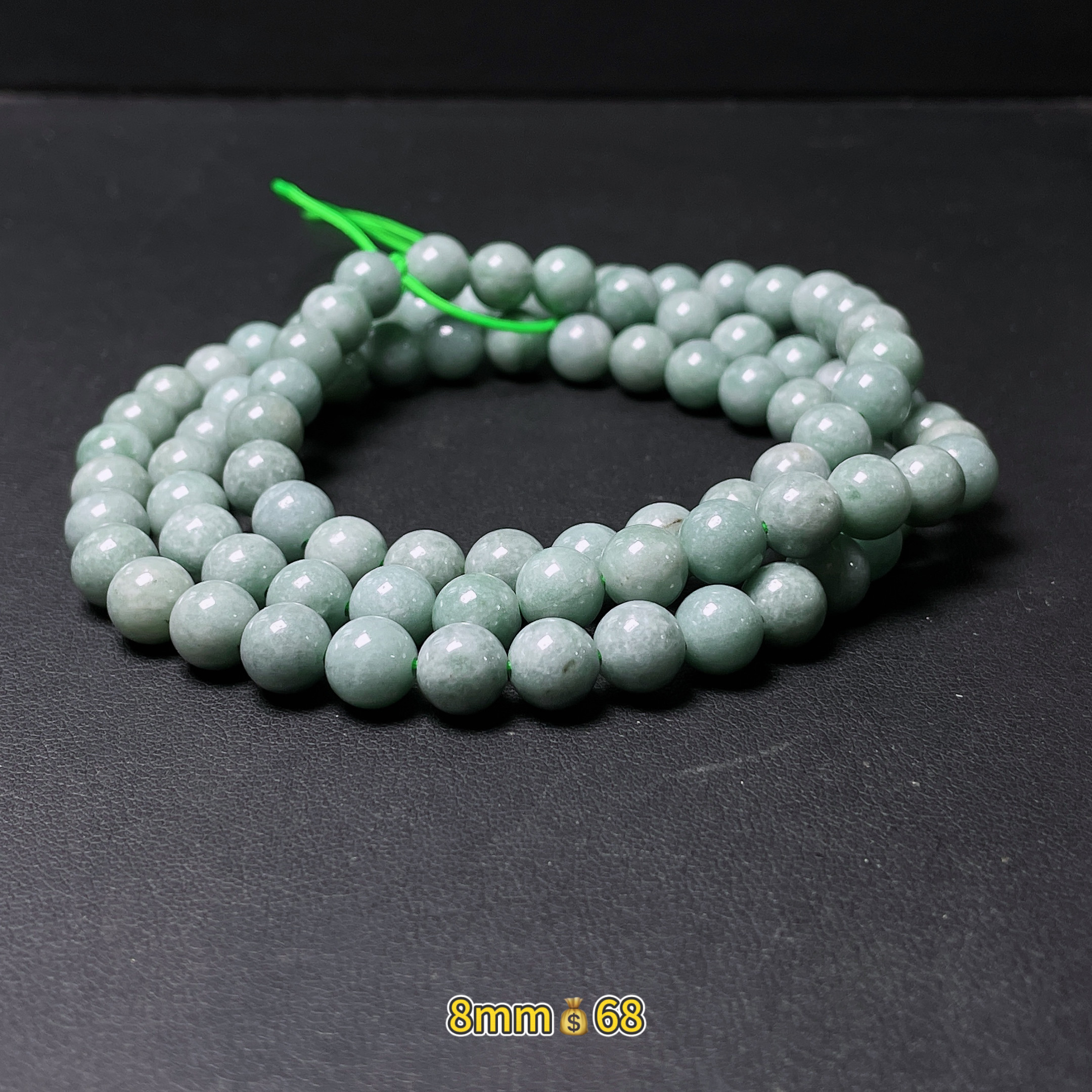 翡翠A货手串女款冰种满绿玉石手链送女友闺蜜礼物8mm多圈手串两用