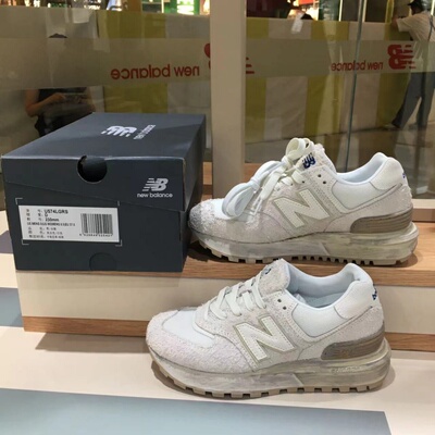 New balance 新百伦 NB 做旧款 跑步鞋 男女同款  米色 U574LGRS