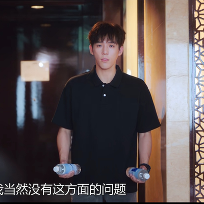陷入我们的热恋陈路周王安宇同款双纱纯棉翻领短袖POLO衫男女T恤