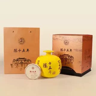 康来颜福鼎白茶2005老白茶【陈十五年】礼盒