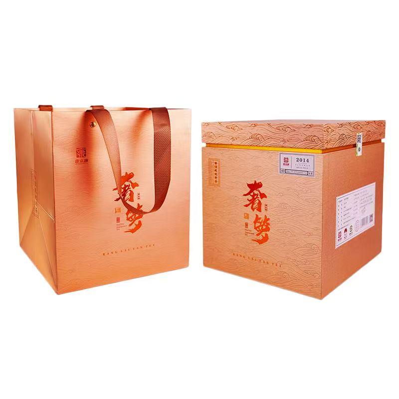 2014奢箩福鼎白茶白牡丹