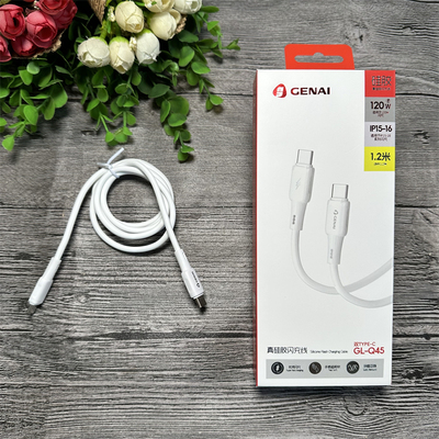 歌奈 GL-Q45 手机充电线 适用ip15/16 typec TO type-c数据线 双typec充电线 通用 【1.2米】