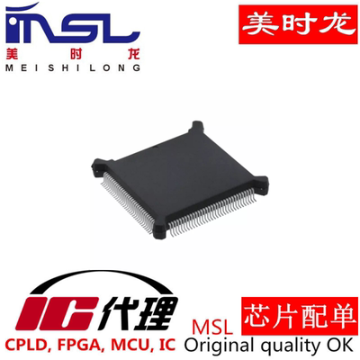 MC68332ACEH20美时龙芯片配齐