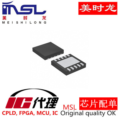 TS3USB30ERSWR美时龙芯片配齐