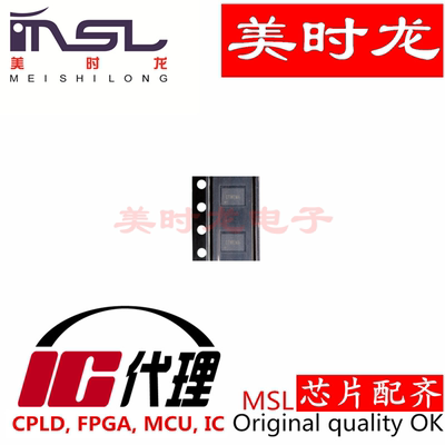 SQ24806AQSC美时龙FPGA芯片配齐