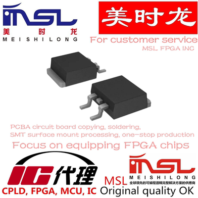 FDB33N25TM美时龙FPGA芯片配齐