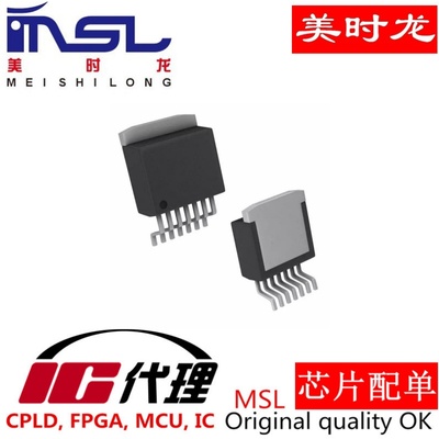 美时龙LP38501TSX-ADJ/原装