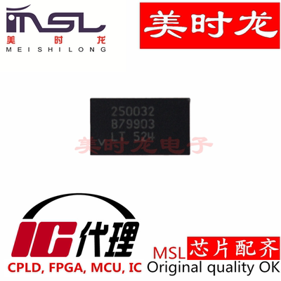 LTC2500IDKD-32美时龙芯片配齐