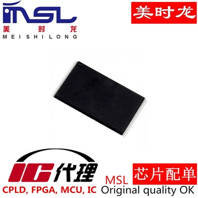 CS9DB803DGILF美时龙芯片配齐