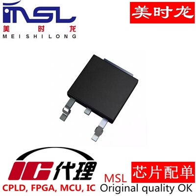 美时龙NCV8406ADTRKG原装芯片