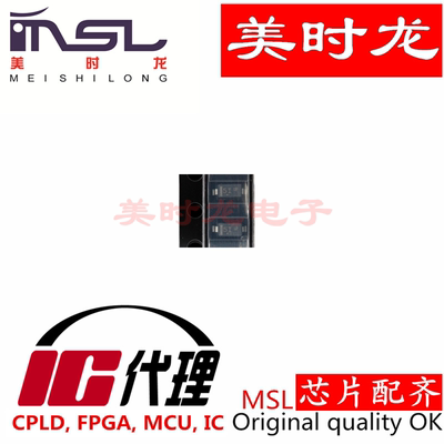 MMSD4148T1G美时龙芯片配齐