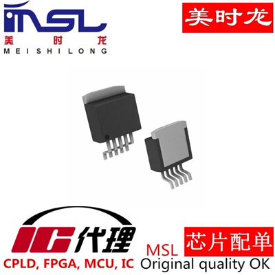 LT1587CM-1.5美时龙FPGA芯片配齐