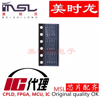 AOZ1014AI美时龙FPGA芯片配齐