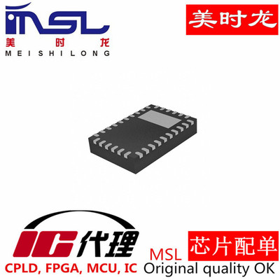 HD3SS3220RNHR美时龙芯片配齐