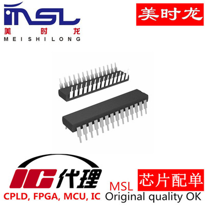 美时龙MAX306CPI原装芯片