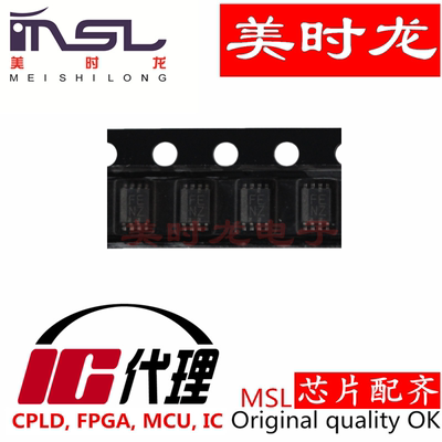 MSLTXS0102DCUR原装芯片