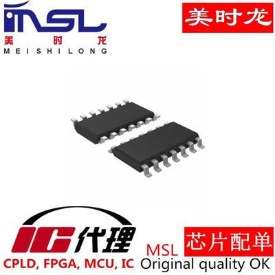 SP3070EEN-L/TR原装正品美时龙