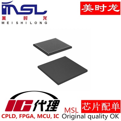 TMS320C6748BZWT美时龙芯片配齐