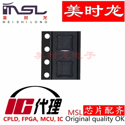 LM95233CISD美时龙FPGA芯片配齐
