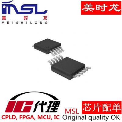 ADS1015QDGSRQ1美时龙芯片配齐