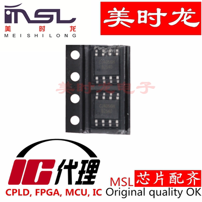 CJ4056H美时龙FPGA芯片配齐