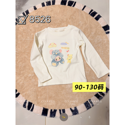90-130码女童卡通加厚打底衫长袖8526