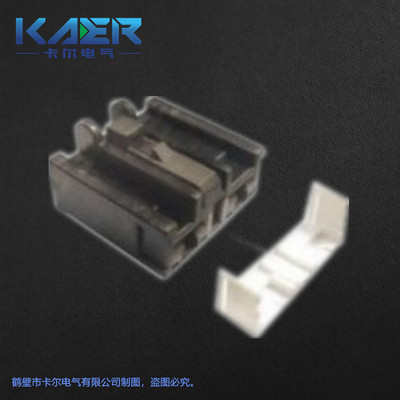 厂家供应汽车连接器DJ70211Y-7.8-21黑色2芯线束接插件询价为准