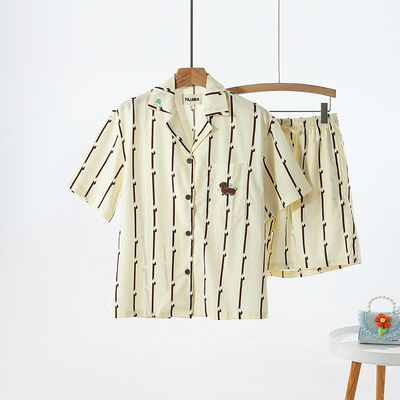 Pillow Talk纯棉舒适可爱夏季腊肠狗睡衣女家居服套装可外穿