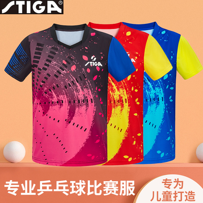 斯帝卡运动短袖印花V领