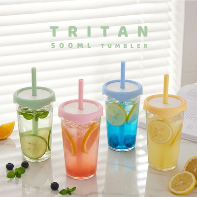 2026新款500mlTritan吸管杯奶茶杯咖啡杯多色跨境吸管便携水杯