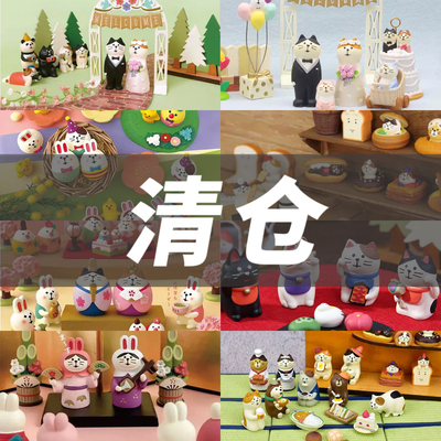 【清仓福利】zakka猫猫摆件日式杂货可爱猫猫摆件家居摆件孤品
