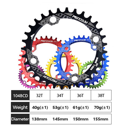 跨境MOTSUV正负齿盘片 山地车圆盘104BCD单盘32T/34T/36T/38T批发