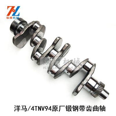 挖掘机叉车 大宇60 现代60 洋马4TNV94L 4TNE94曲轴 连杆瓦止推片