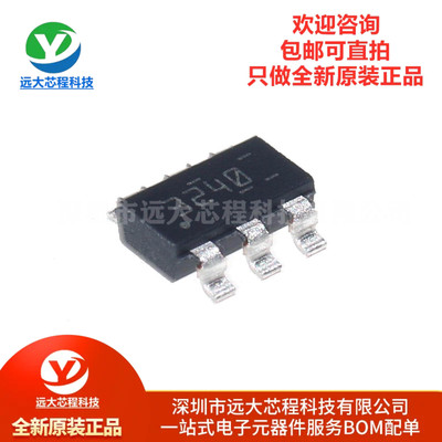 原装TPS563240DDCR TSOT-23-6 17V、3A、1.4MHz 同步降压稳压器