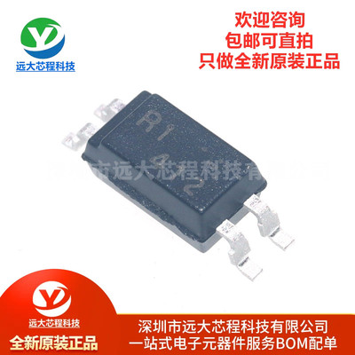 原装正品 PS2801-1-F3-A SOP-4晶体管输出光耦 隔离电压2500Vrms