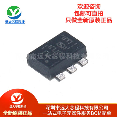 原装正品 TPS562203DRLR SOT-563 2A4.2V~17V同步降压转换器芯片