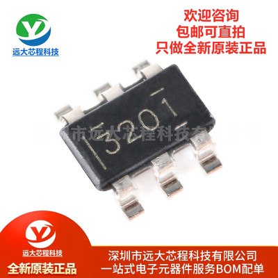 全新原装正品 贴片 TPS563201DDCR SOT-23-6 同步降压转换器芯片