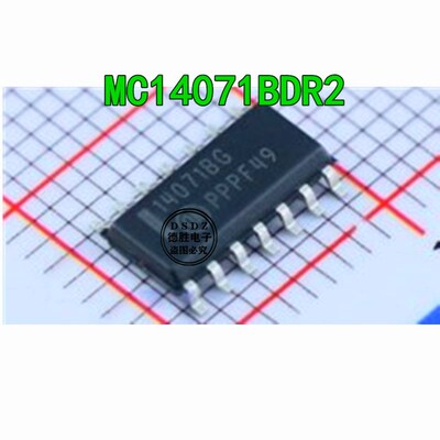 MC14071BDR2G逻辑芯片  SOP14 丝印14071BG 全新原装现货专业配单