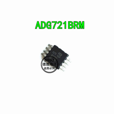 ADG721 ADG721BRMZ 丝印S6B 封装MSOP-8全新原装现货