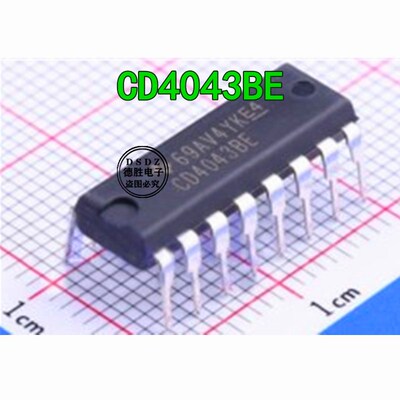 CD4043BE CD4043 直插DIP-16 逻辑电路 - CMOS 四与非门 全新现货