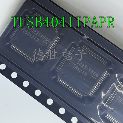 TUSB4041IPAPR QFP-64 TUSB4041IPAP 丝印TUSB4041I 逻辑全新芯片